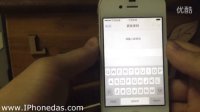 iOS 7技巧:教你如何设置手机复杂密码保护,让手机更安全