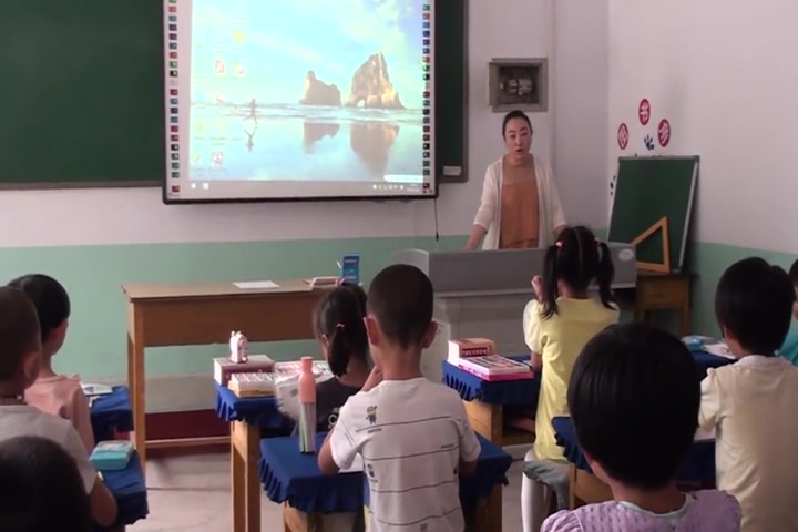 【获奖】湘美版湘教版小学美术二年级下册老师优质课公开课教学视频