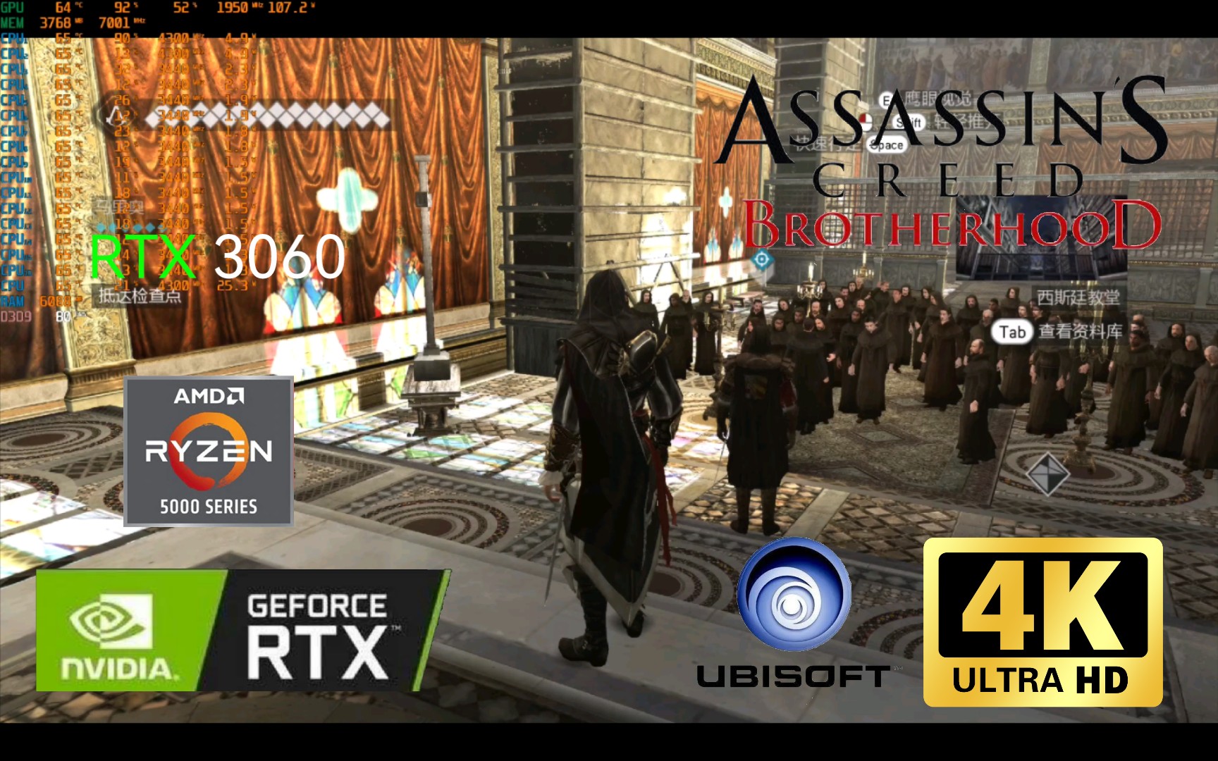 RTX 3060试玩《刺客信条:兄弟会》2010年“开放世界”游戏大作 4K...