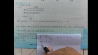 五(一)只列式不计算