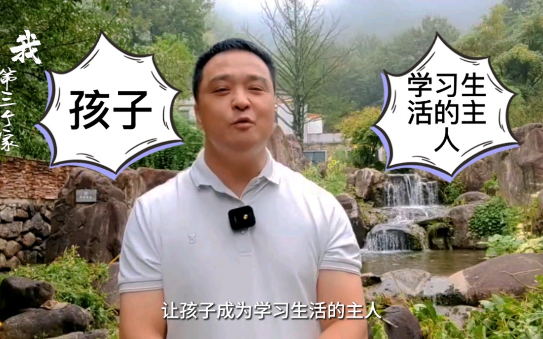 如何化被动学习为主动学习?一个对症下药的视频,醍醐灌顶