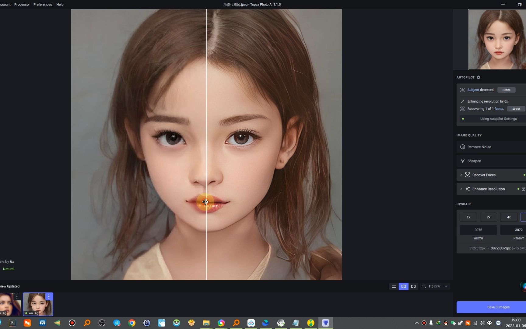 Topaz Photo AI 1.1.5(离线模型库)一款功能非常强大的模糊图片变清晰...