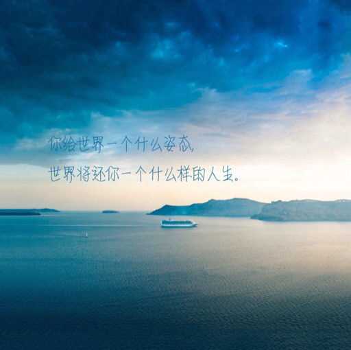 落大人无法无天 