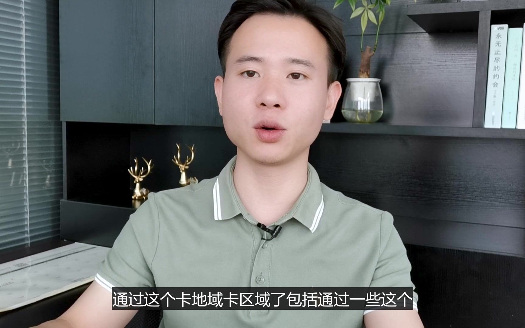 分享干货技巧,拼多多补单方法合集,当前最完整的补单流程解析