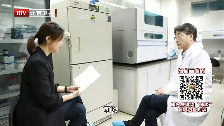 新型冠状病毒会感染给猫狗吗?听听钟南山院长怎么说。