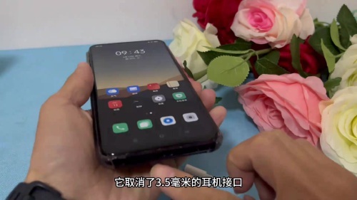 u盾如何在手机上使用?