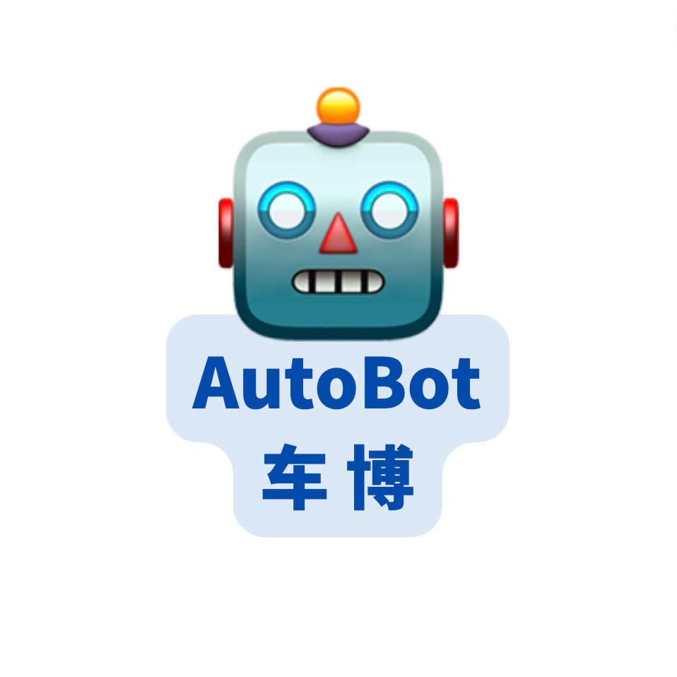 AutoBot车博 