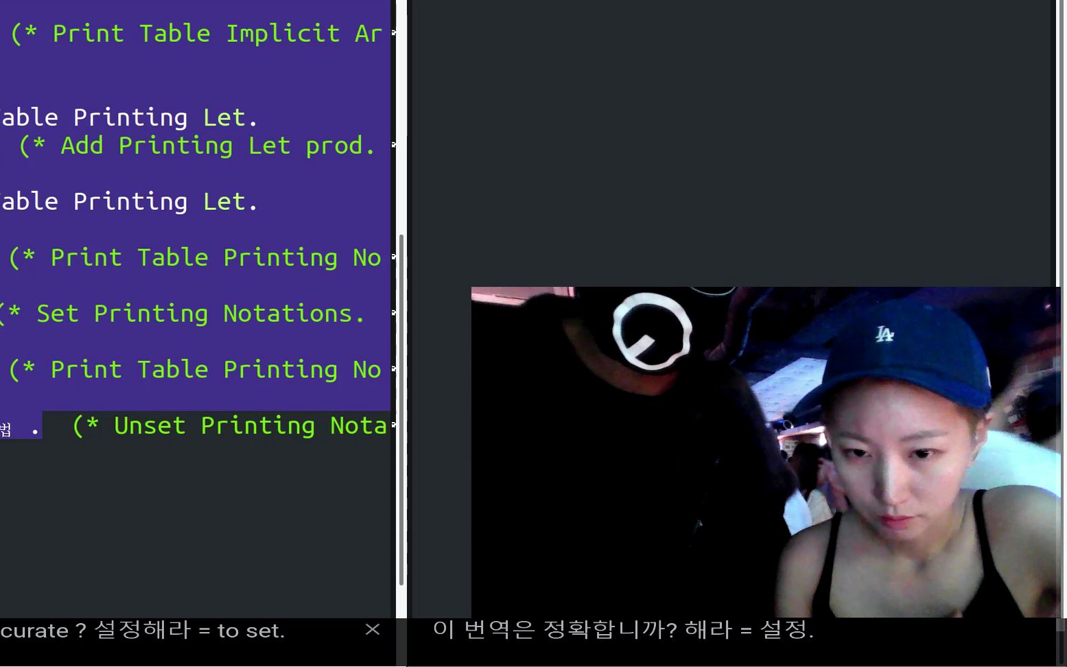 (朝鲜语) korean math translation - COQ module 2 - 模块 2 | bad human ...