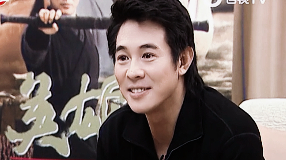 李连杰 2003年英雄专访