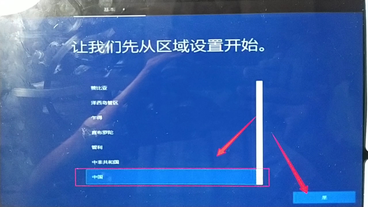 "Windows系统下载教程:如何在微软官网轻松下载?"