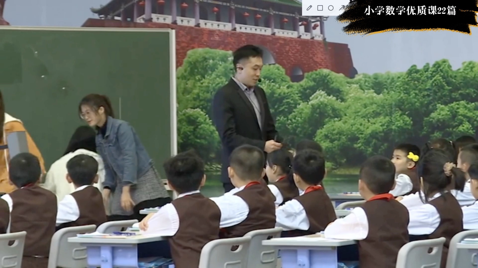 小学数学优质课观摩课精品22篇,小学数学教师必备
