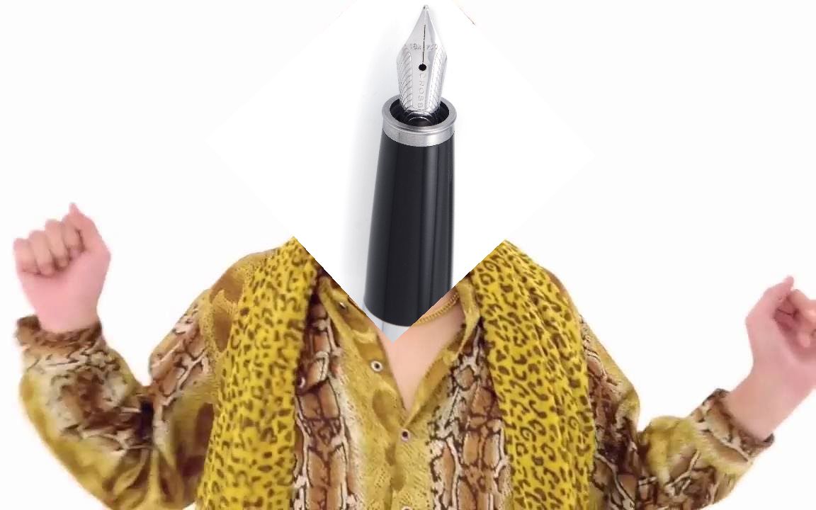 [Just5mins]钢笔的6个食用技巧-比如PEN APPLE