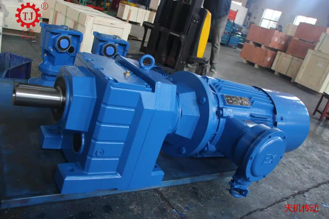 厂家直销R系列斜齿轮减速机 硬齿面斜齿轮减速机 卧式大速比减速机-...