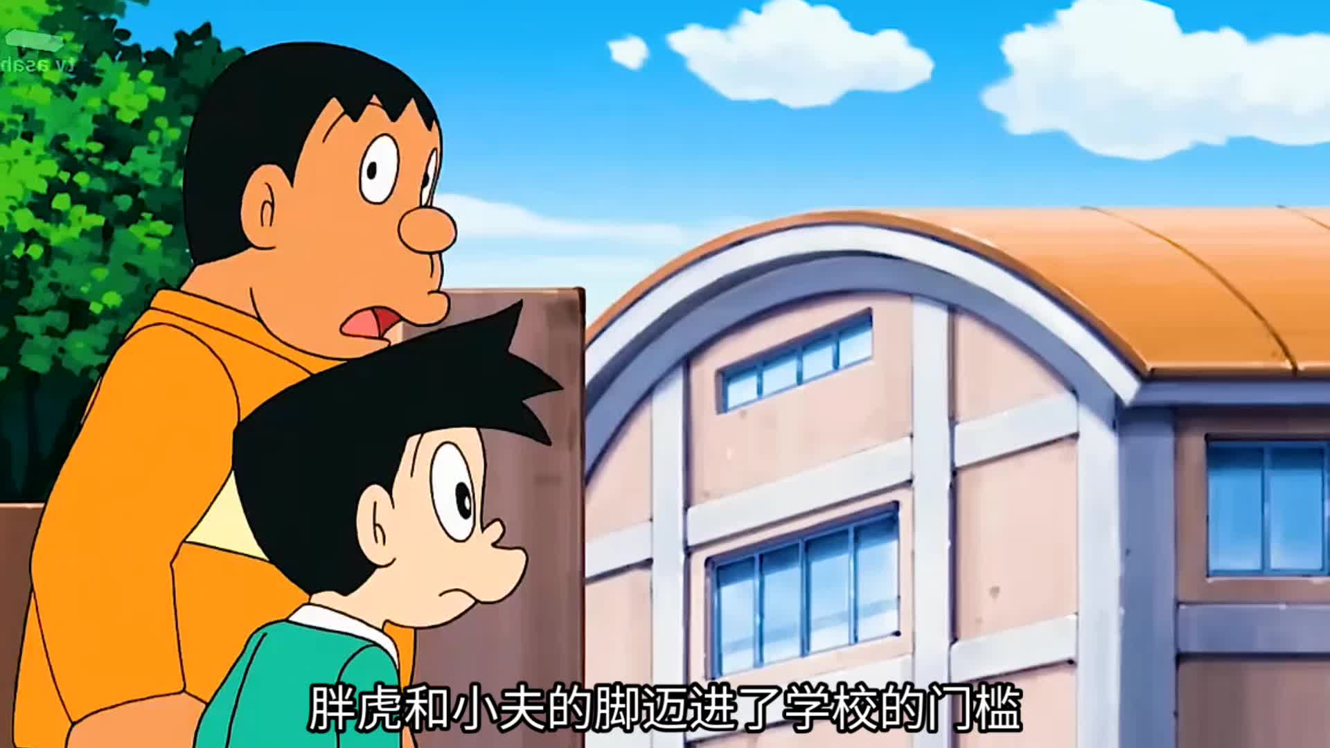 #动漫 #动画解说 #哆啦a梦 #动画片