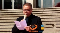 ...沙坪街道党工委“改革创新 奋发有为”百人建言献策主题党日活动纪事