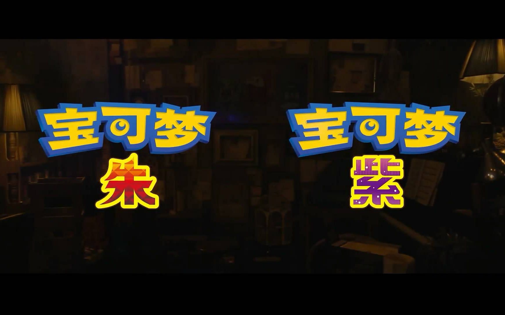 龙神模拟器朱紫N卡设置