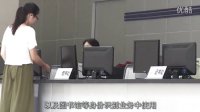 华南理工大学校园一卡通简介
