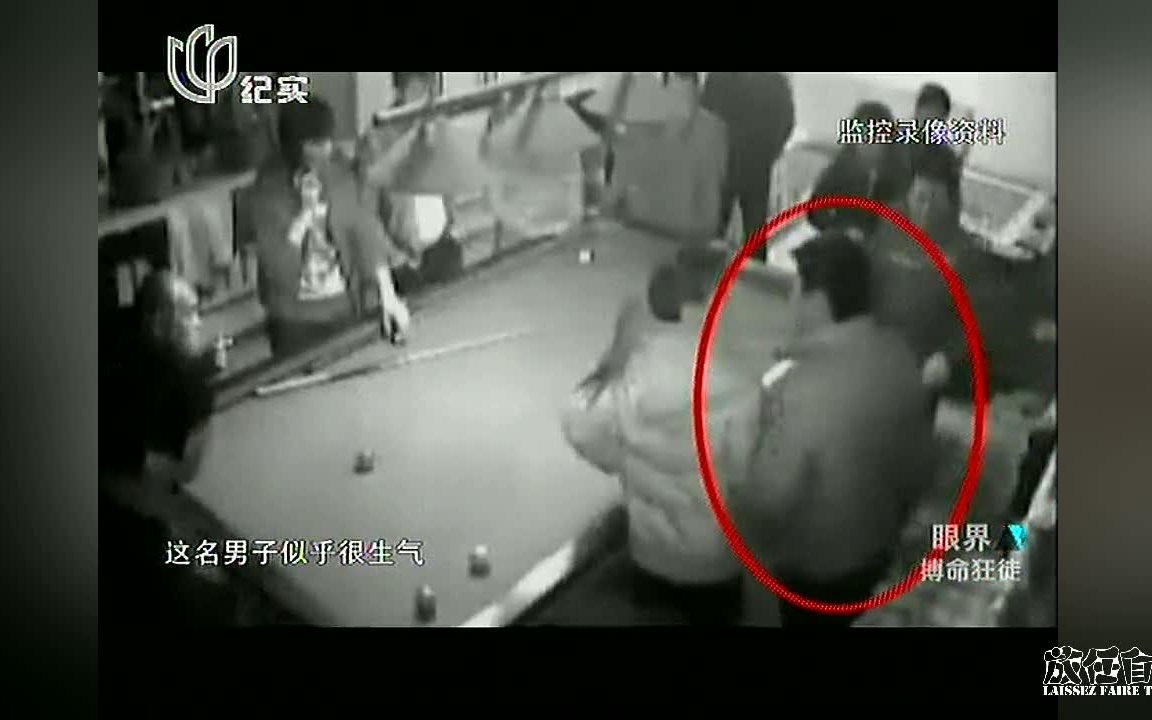 男子因玩游戏机输钱,连杀2人