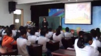 小学语文五年级下册《三国演义》推荐课赵文会 评课齐艳芳(丰宁