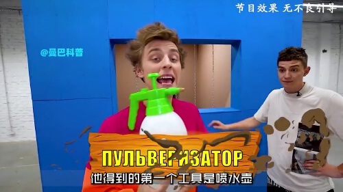 小伙们抓了一只小丑淘好货淘能用微信支付了淘购物如何用微信支付