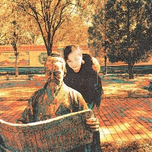 清禾其言 