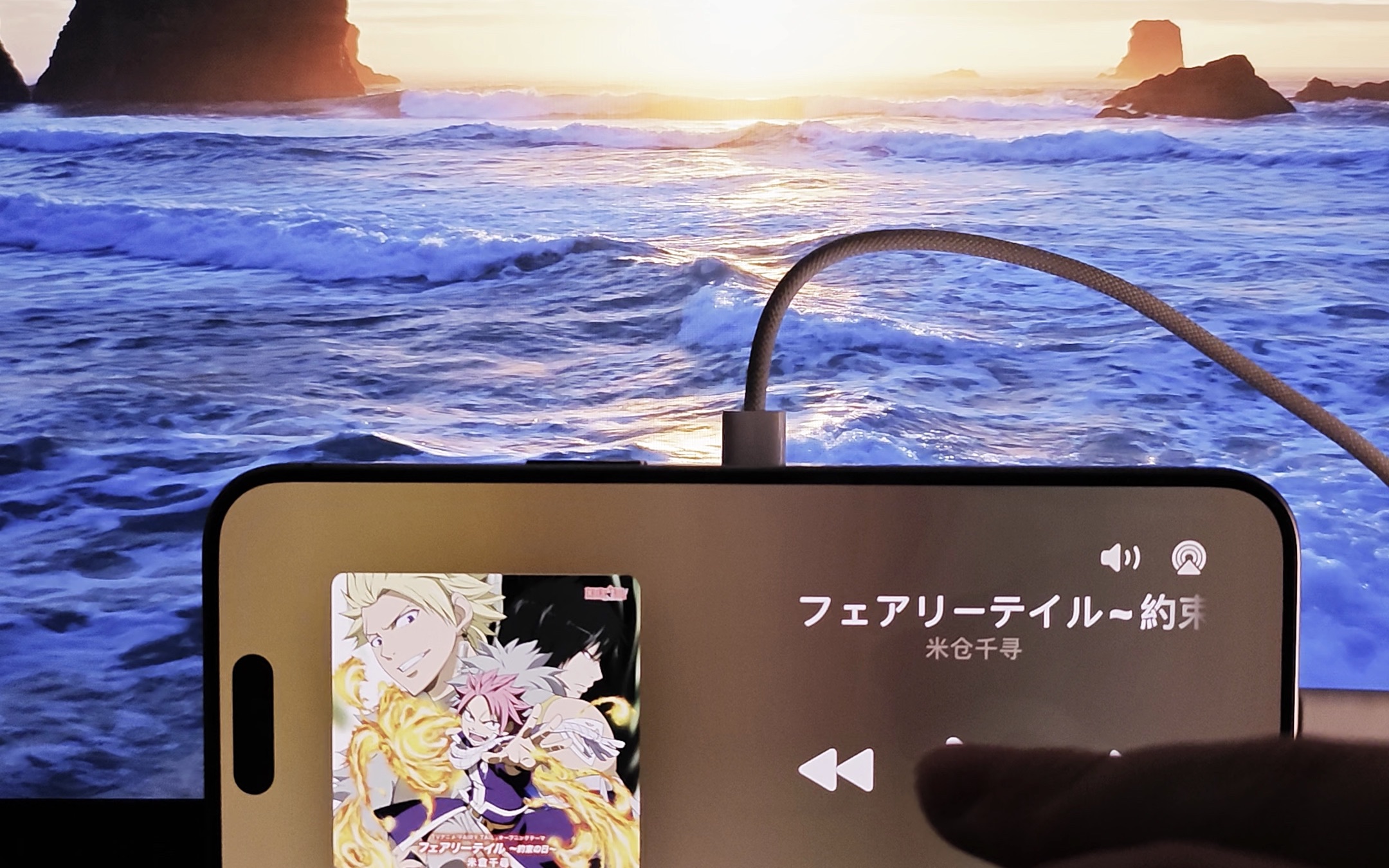 当你把iPhone和mac都升级到最新系统