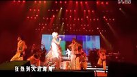 凤凰传奇 - 02奇迹世界