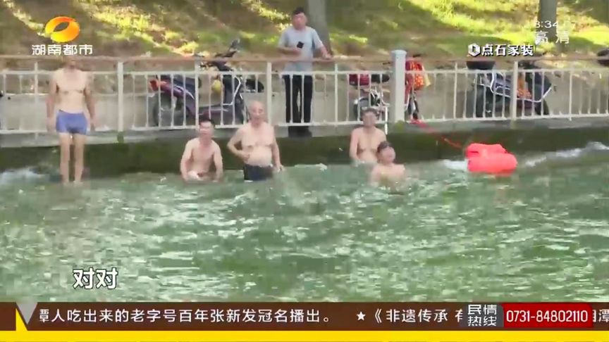 64起溺水事件!长沙公布13处“夺命”水域,野泳者一分钟沉水