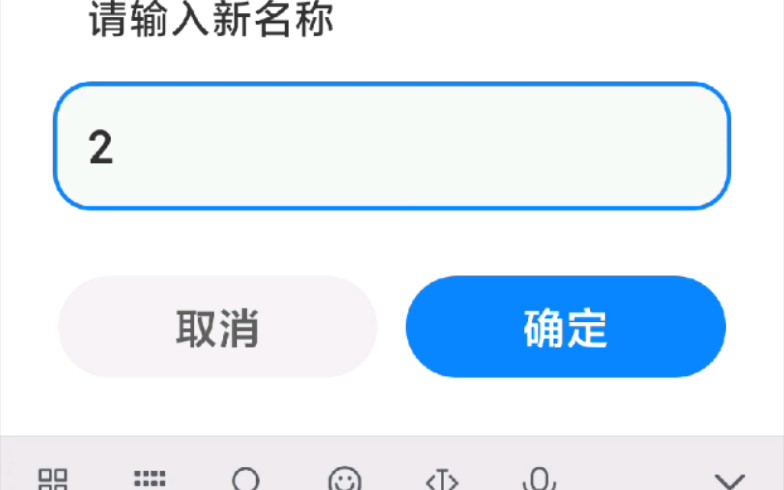 微信视频号看过的视频如何保存,可分享
