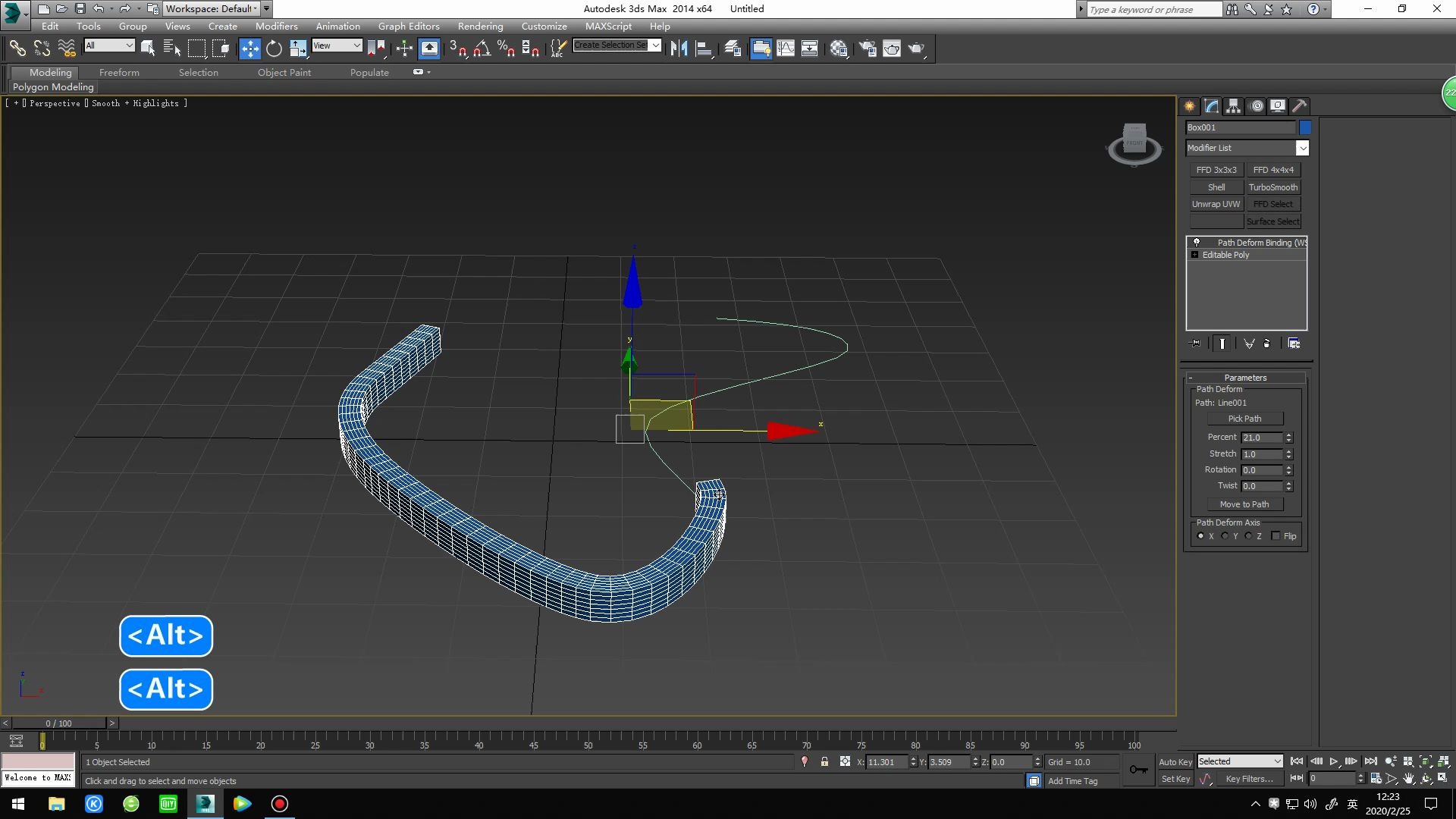 max制作路径跟随物体