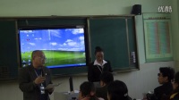 小学语文模拟展示课蟋蟀的住宅1第12届全国小学信息技术与教学融_...
