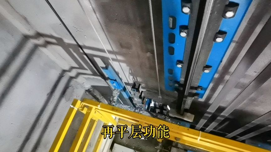 电梯带提前开门老出故障怎么办?优化一下,效果杠杠的!