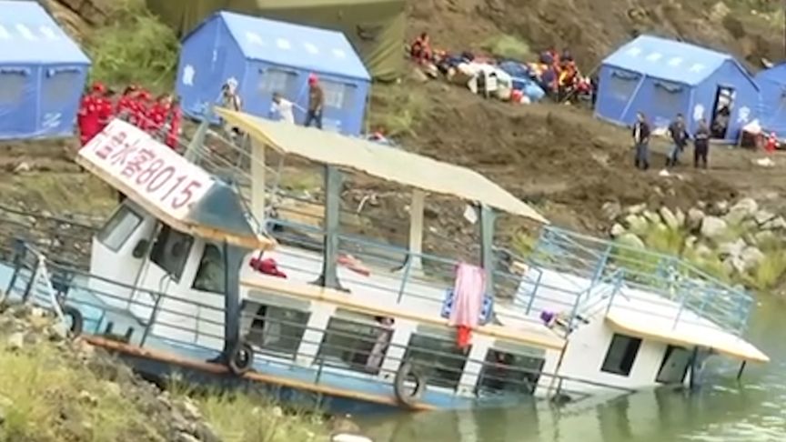 贵州客轮侧翻事故已致10人遇难,仍有5人失联:事发时存在超载