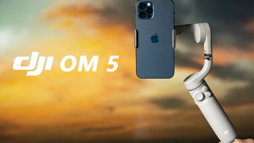 拍摄到成片,一个稳定器就够了!大疆 OM 5 使用体验!
