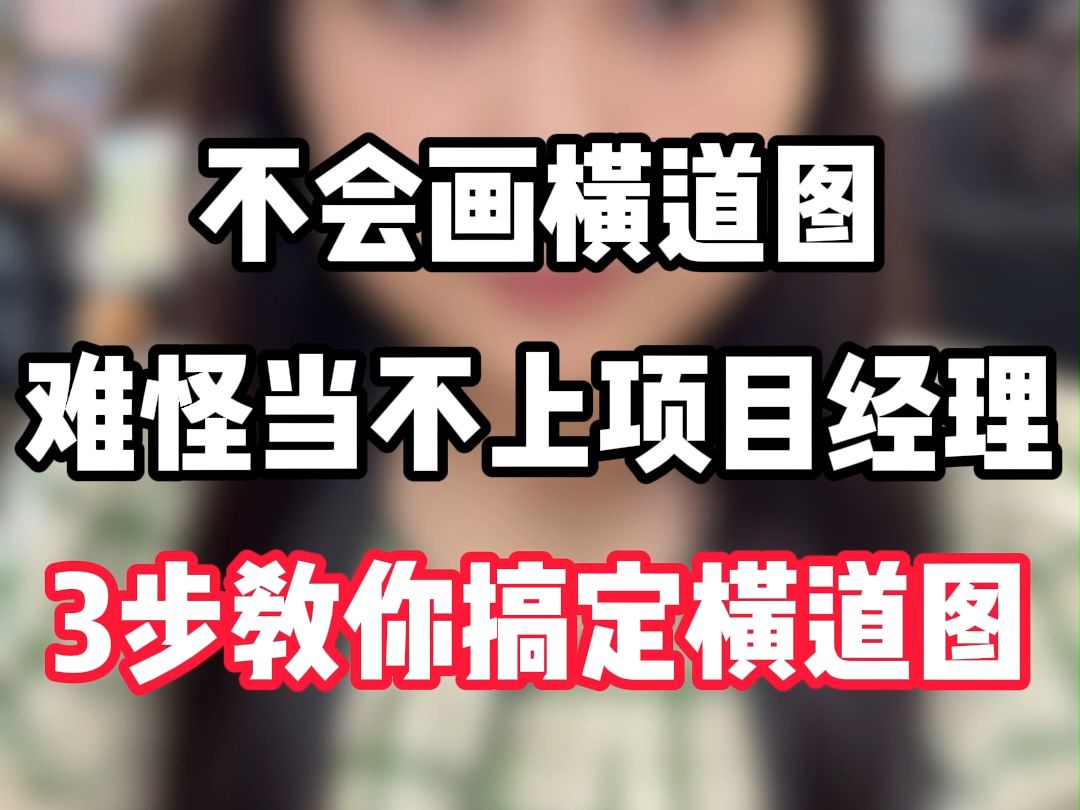 ...和结束时间,点击分析工作,即可一键生成施工进度表,简单方便好操作!