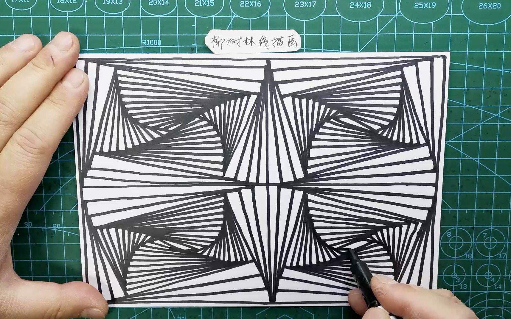 新手如何学绘画基本功,零基础必备入门教程,一看就会