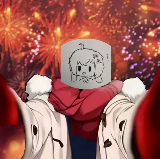 最可爱的小狗头UWU 