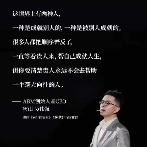 啊洪甄品 