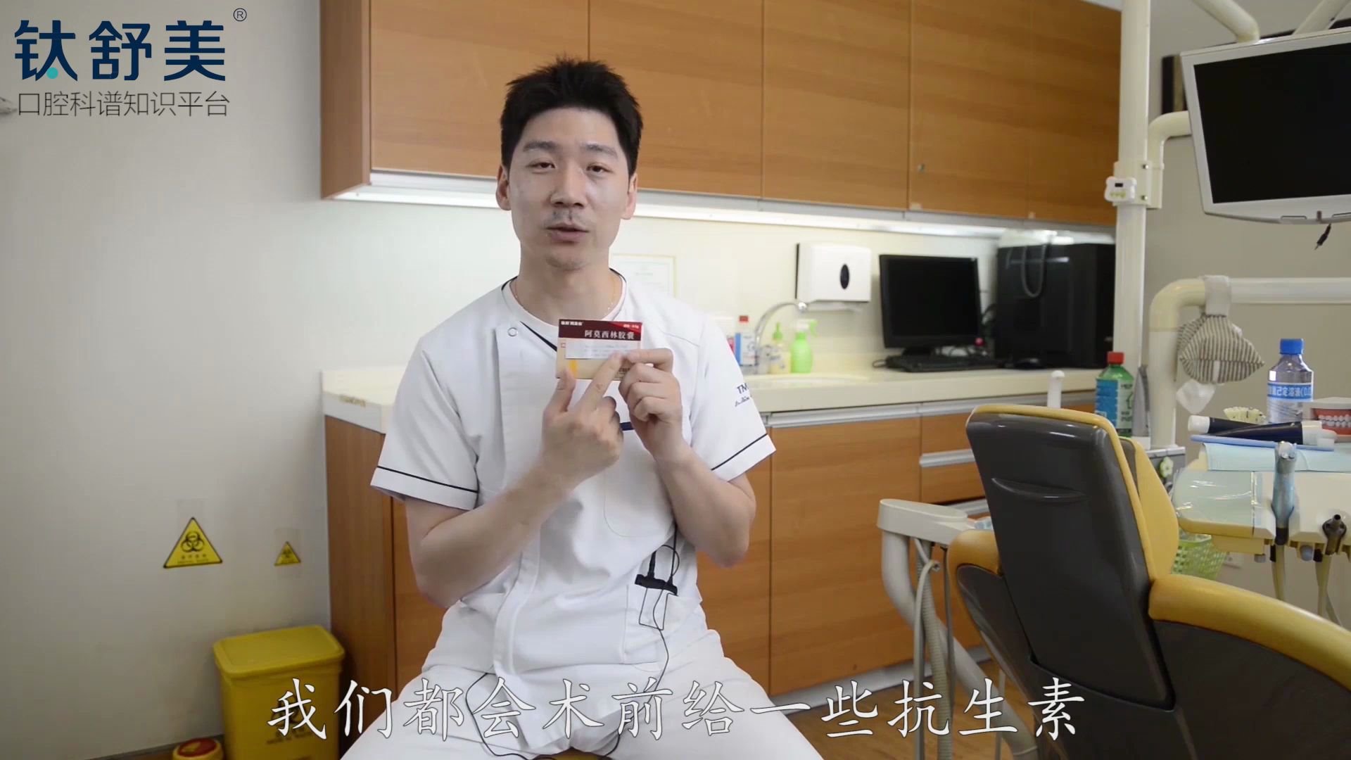 有糖尿病、心脏病史的人能不能做种植牙?种植牙手术疼吗?