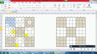 数独解题方法介绍