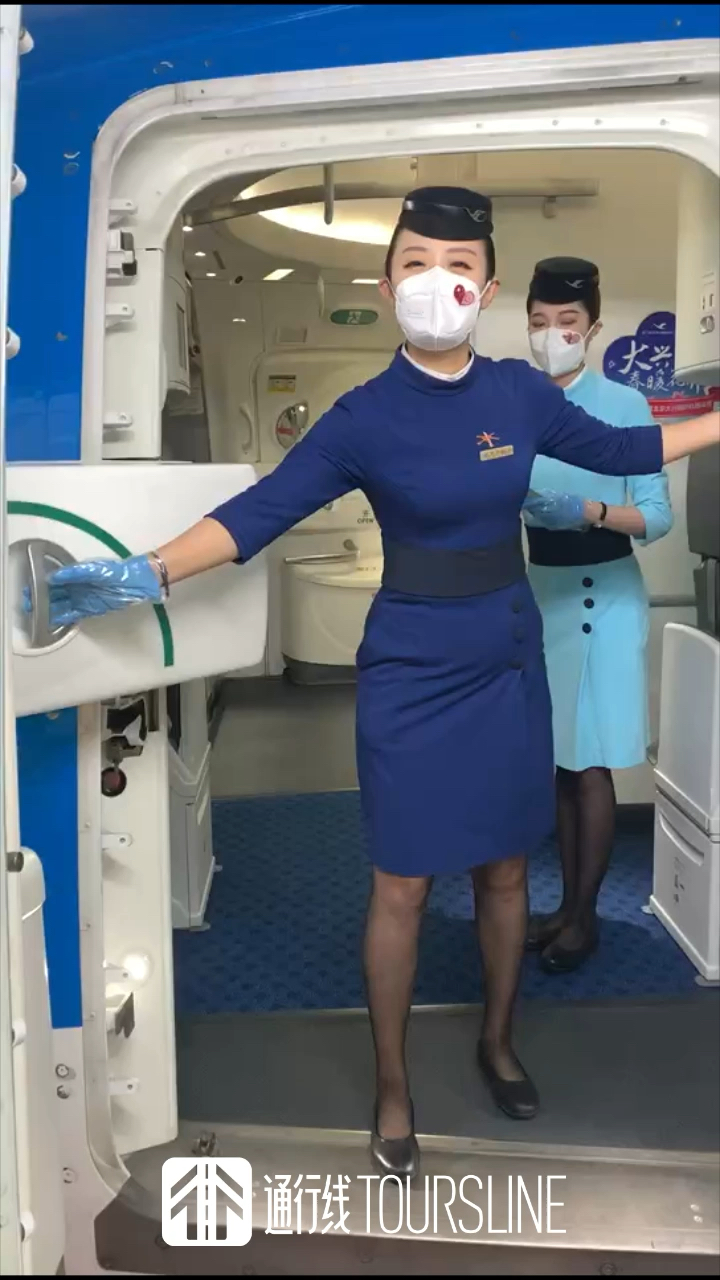 【通行线】厦门航空转场北京大兴国际机场