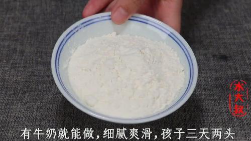 想吃冰淇淋在家也能做,牛奶加面粉,原来这么简单,比买的还好吃
