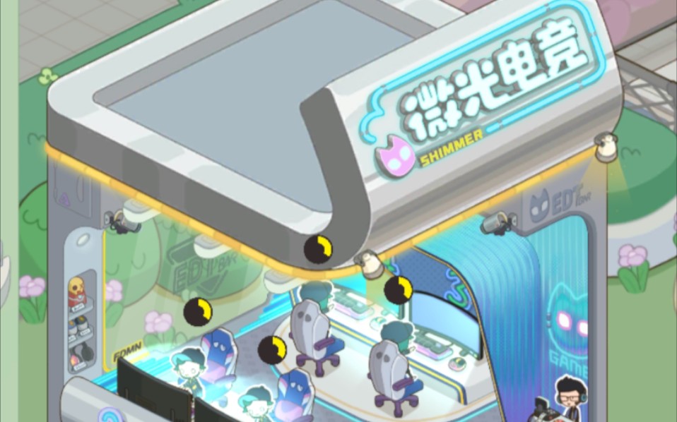 游戏|《房东模拟器》|22级更新 网吧开业啦