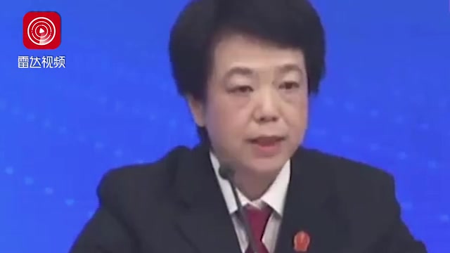 最高法发布典型案例:一被告人连续侵犯15名未成年人被核准死刑