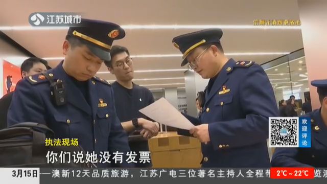 保修期内手机出故障,发票不在被拒修,谁给了苹果手机“特权”?