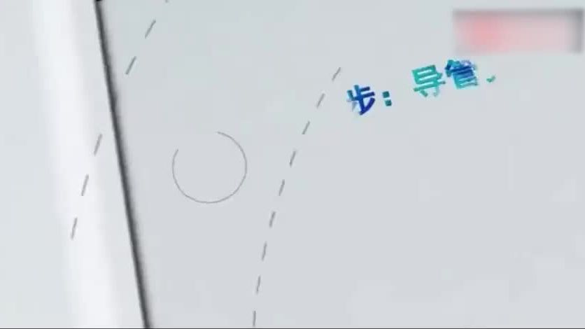 灌注桩BIM施工模拟导管安装