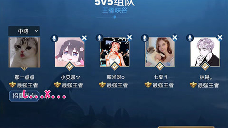 立刻马上把WiFi密码改回来,我生气了!