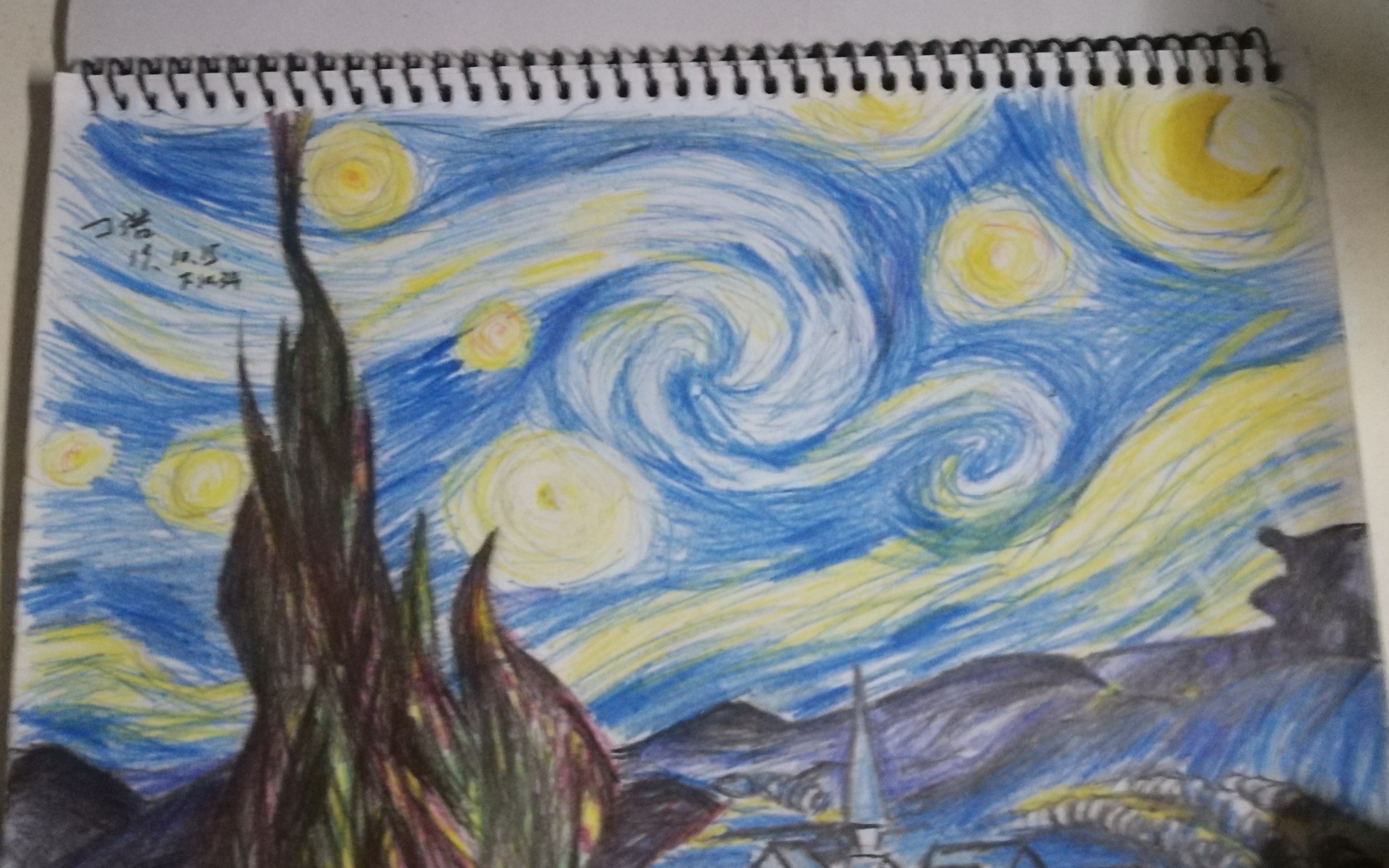 梵高看了都从棺材板里爬出来!彩铅画《星空夜》!