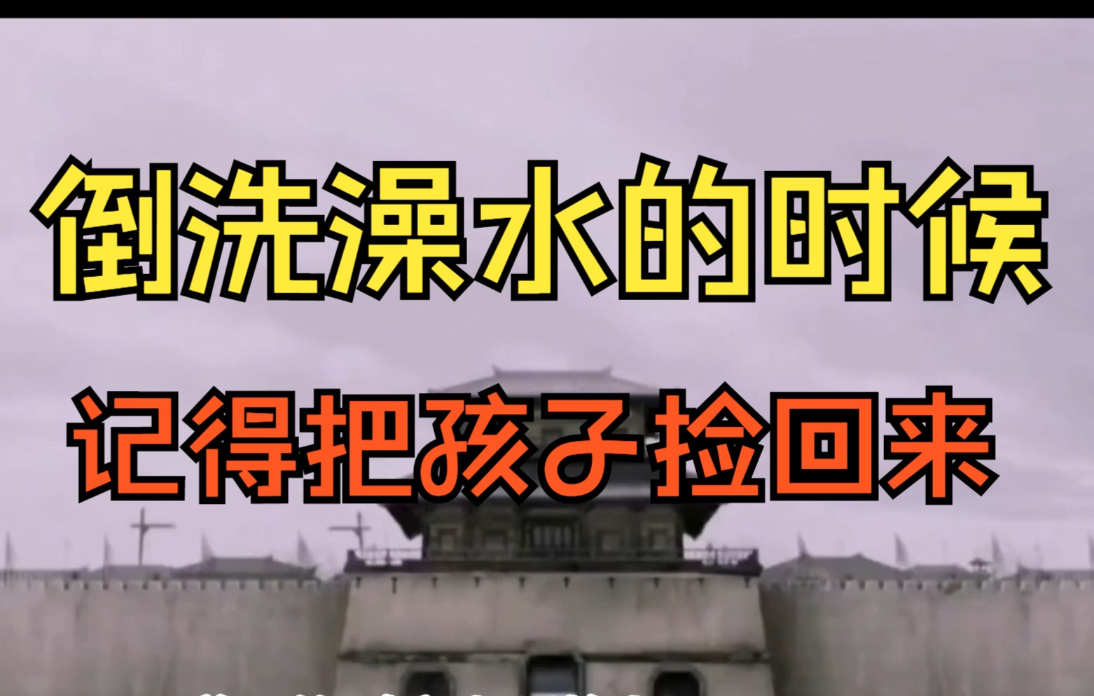 一:文化信仰的作用