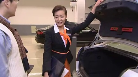 奥迪标准商务礼仪官方教学